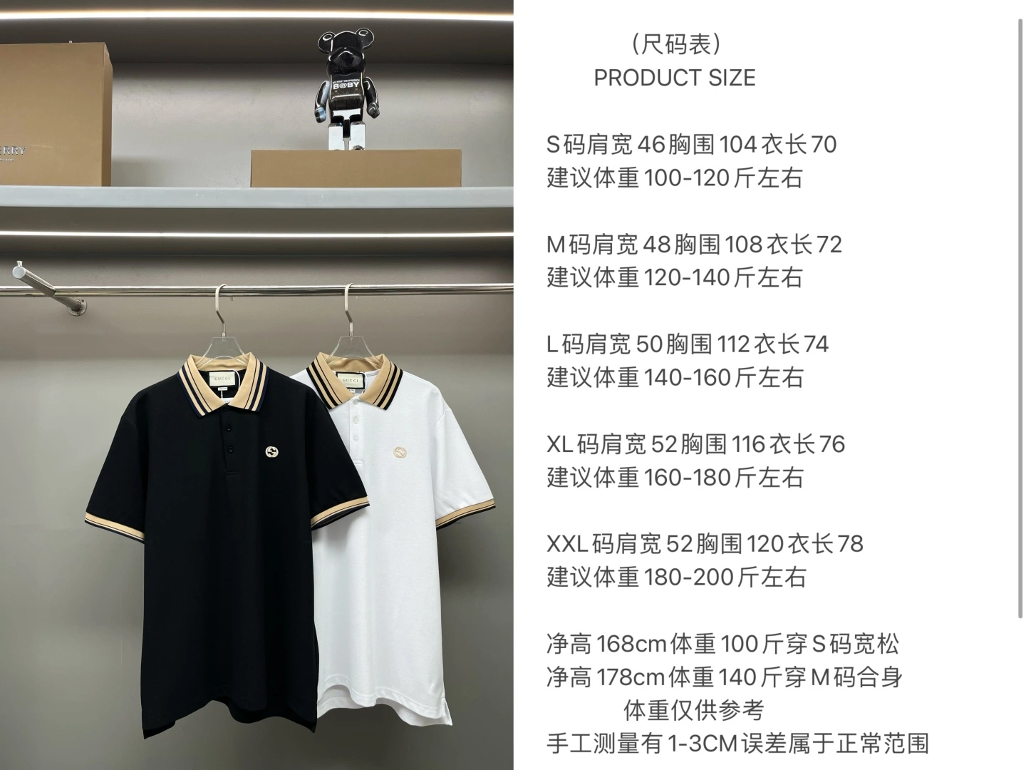 Original Gucci T-Shirts