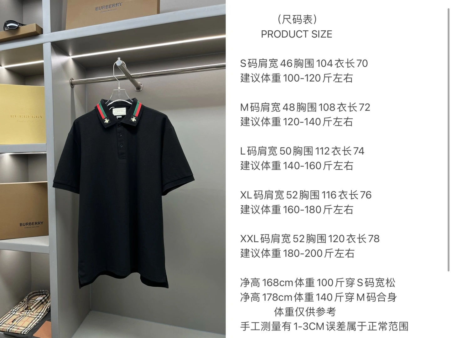 Original Gucci T-Shirts