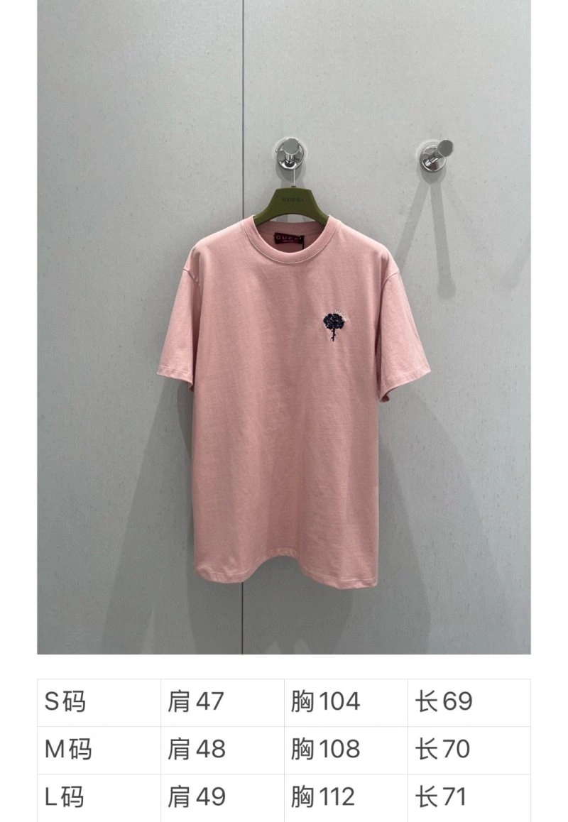 Reasonably priced Gucci T-Shirts