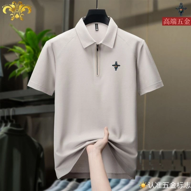 Official Gucci T-Shirts