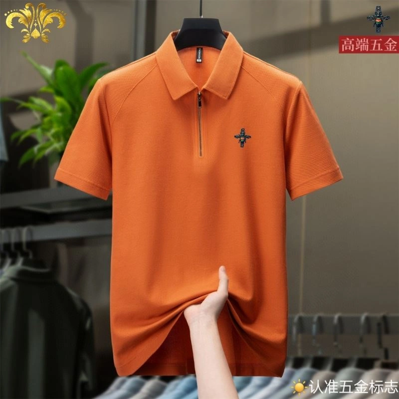 Official Gucci T-Shirts