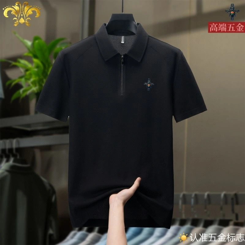 Official Gucci T-Shirts