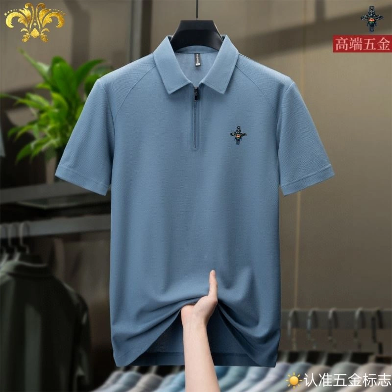 Official Gucci T-Shirts