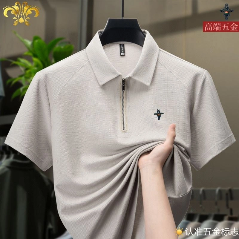 Official Gucci T-Shirts