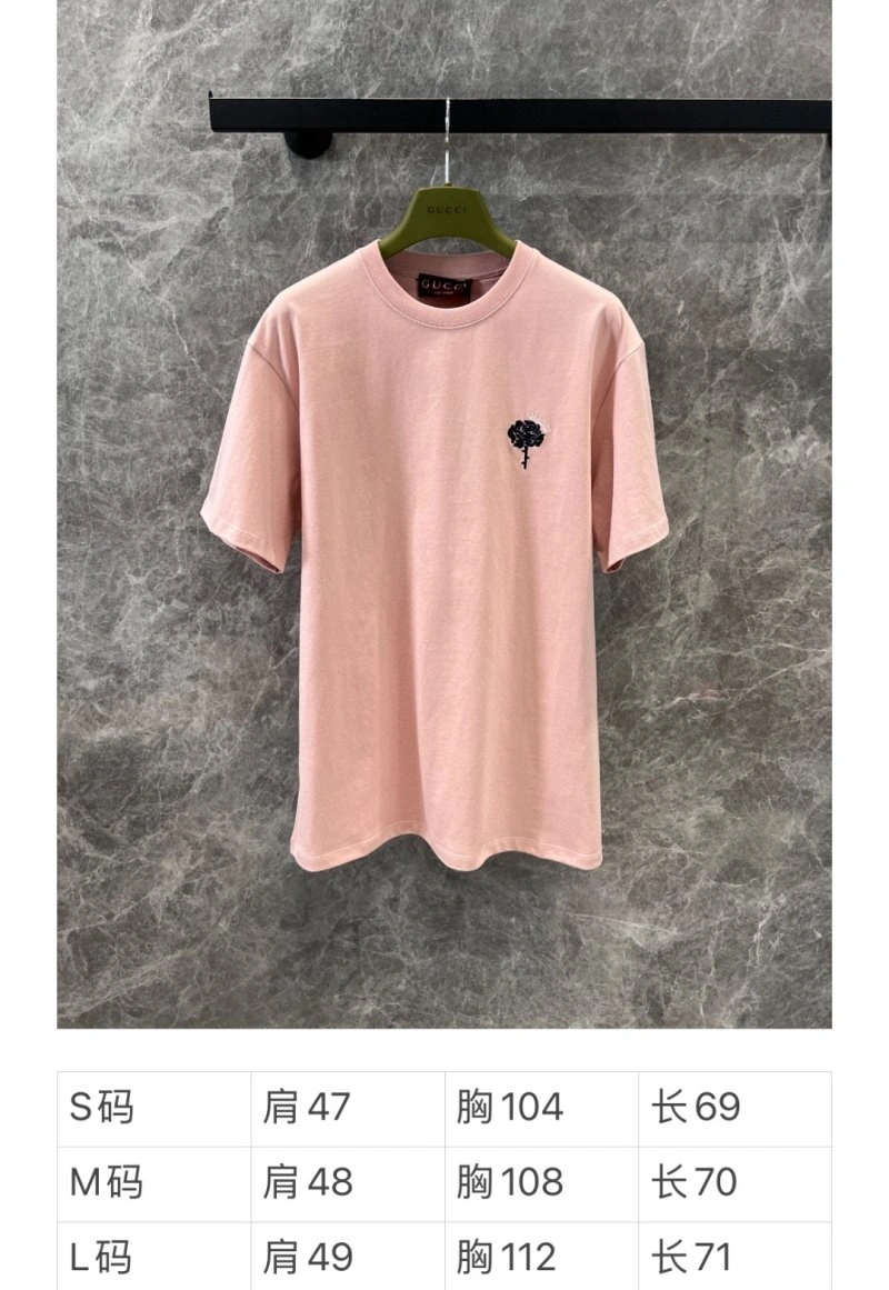Discounted Gucci T-Shirts