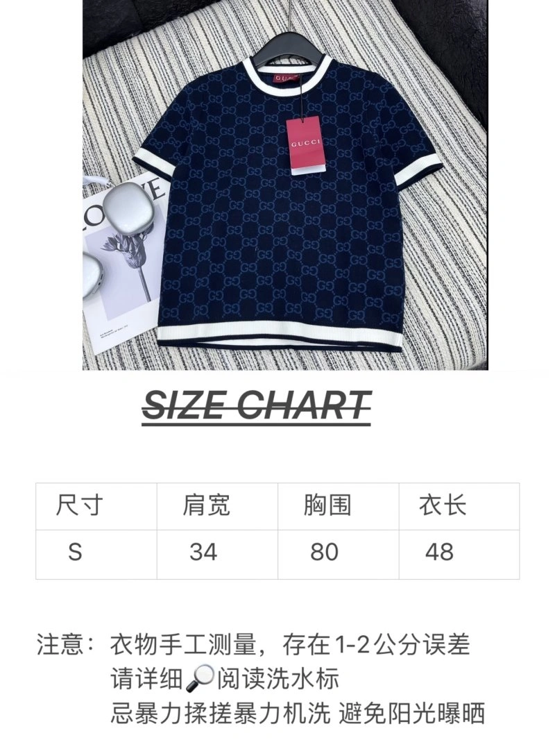 Real Gucci T-Shirts