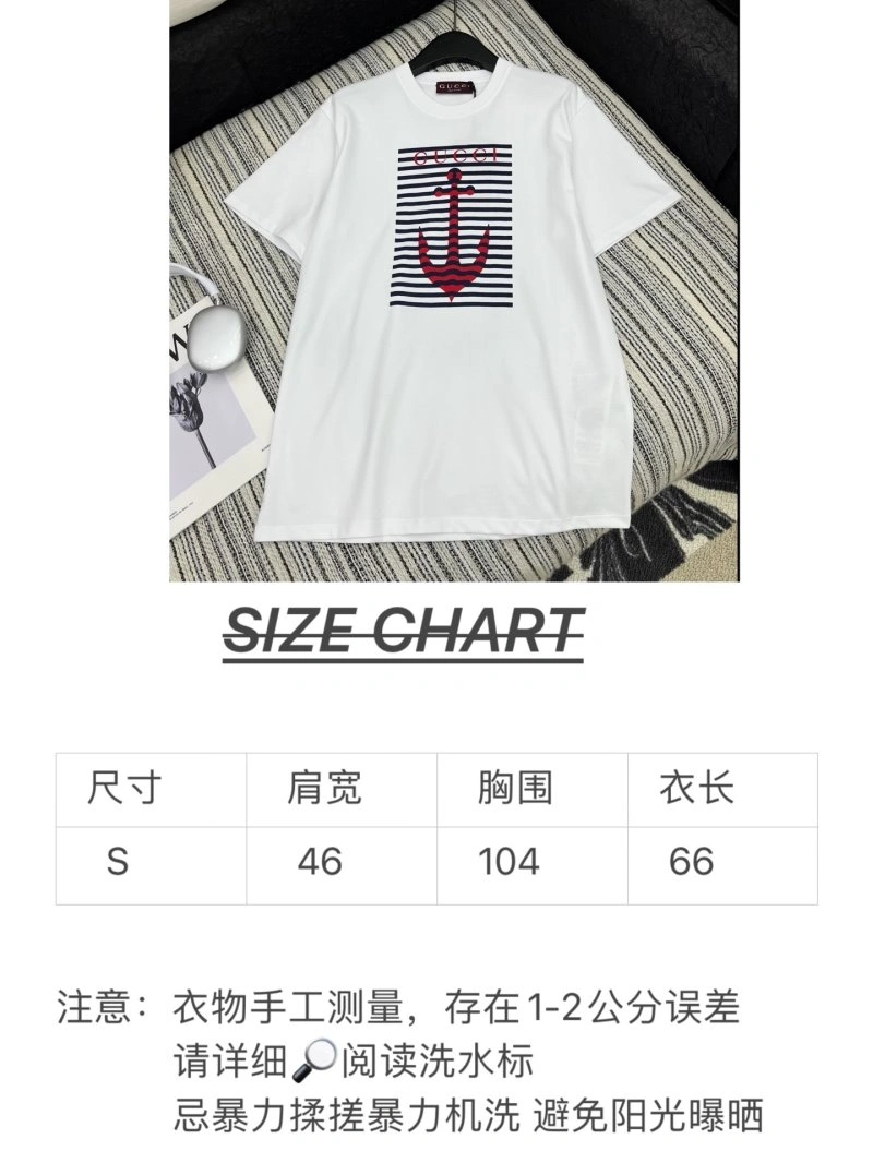 Low-cost Gucci T-Shirts