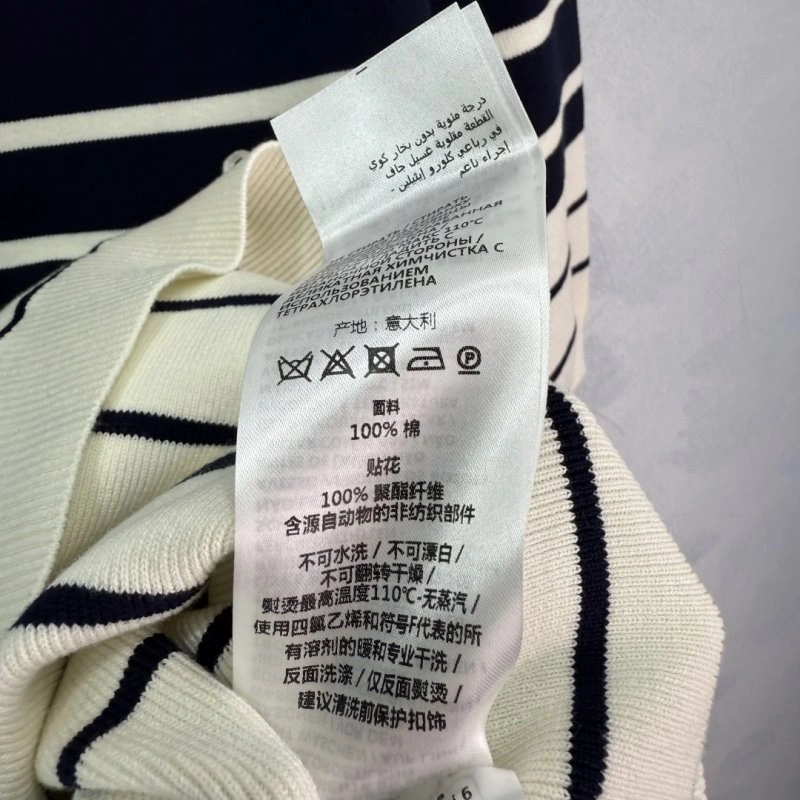 Top mirror Gucci T-Shirts
