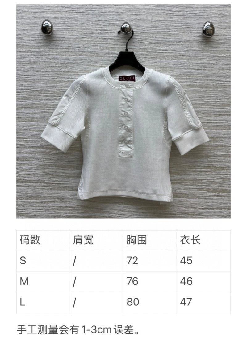 Mirror quality Gucci T-Shirts