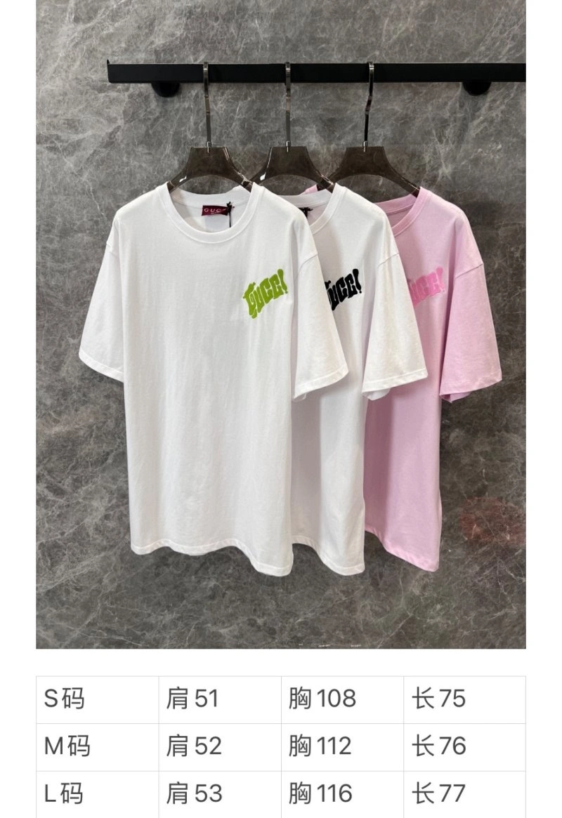 High accuracy Gucci T-Shirts