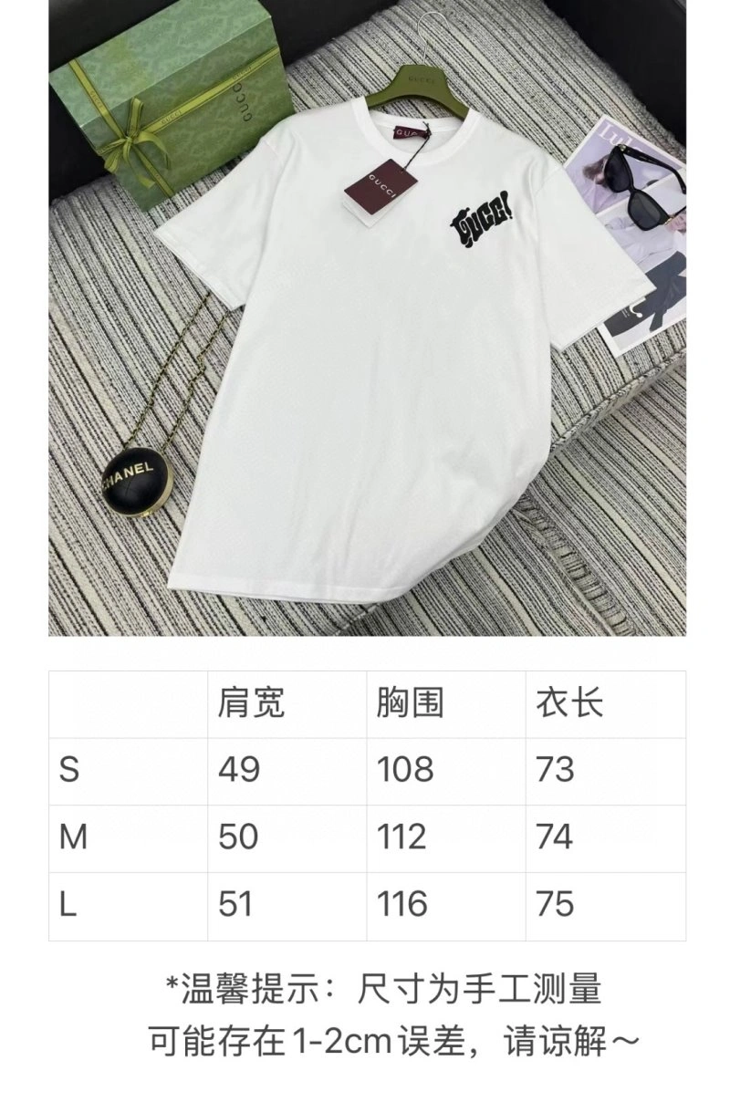 Perfect replica Gucci T-Shirts