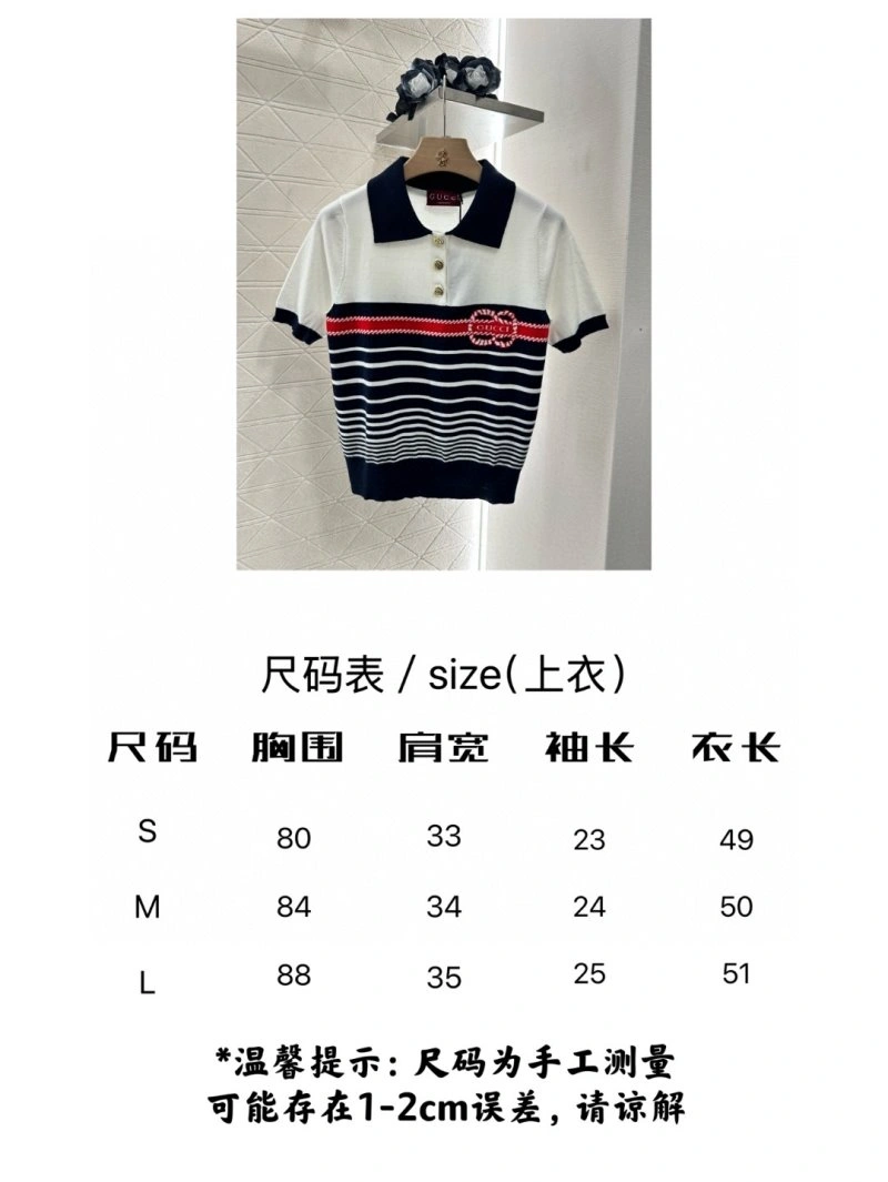 Top mirror Gucci T-Shirts