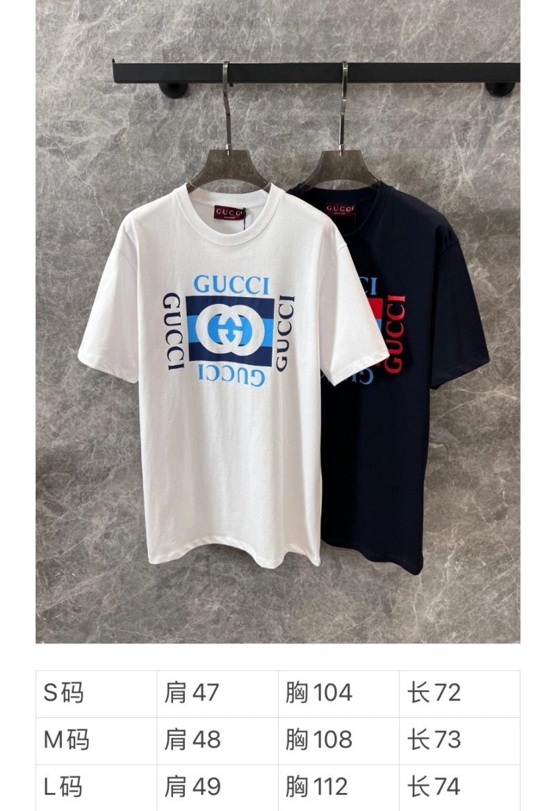 Top mirror Gucci T-Shirts