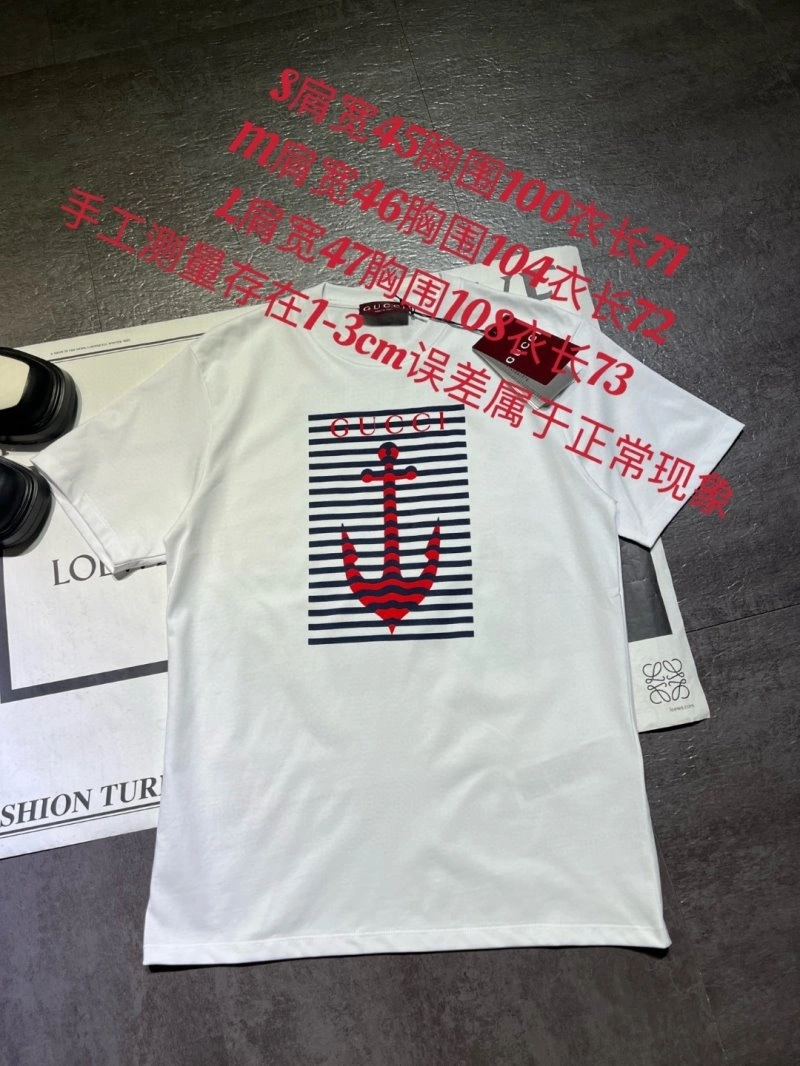 Brand-authenticated Gucci T-Shirts