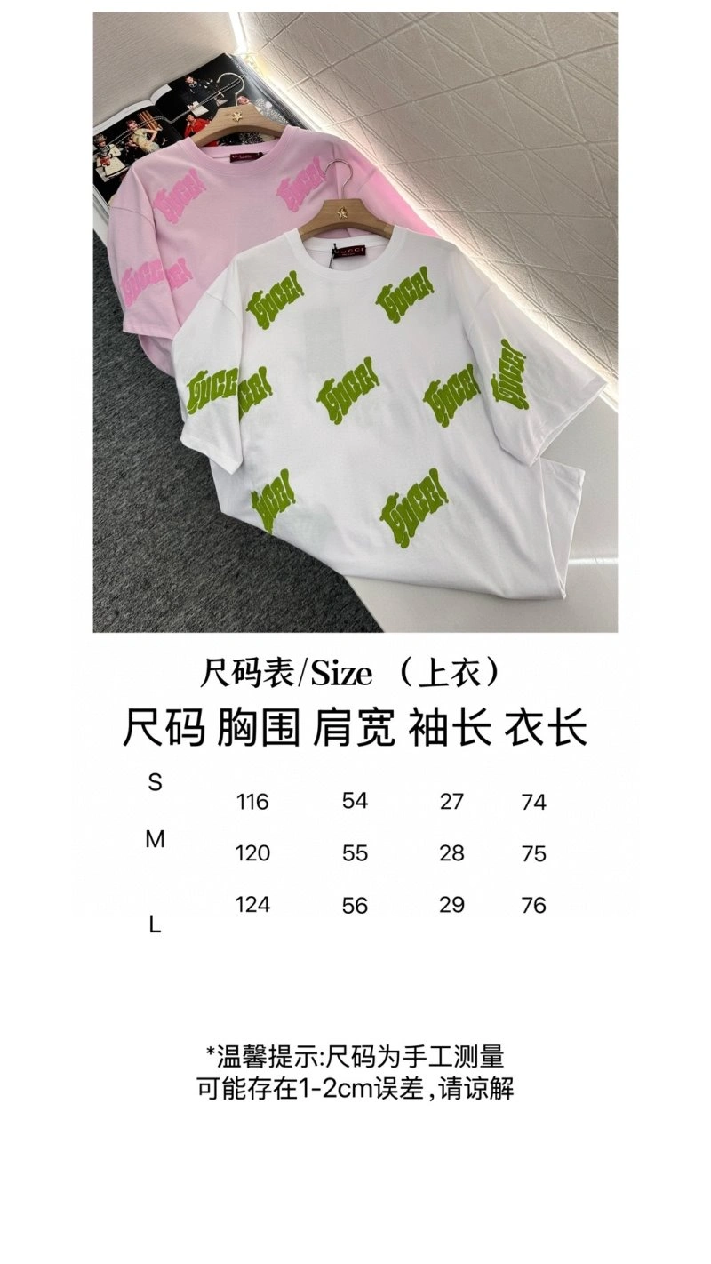 High accuracy Gucci T-Shirts