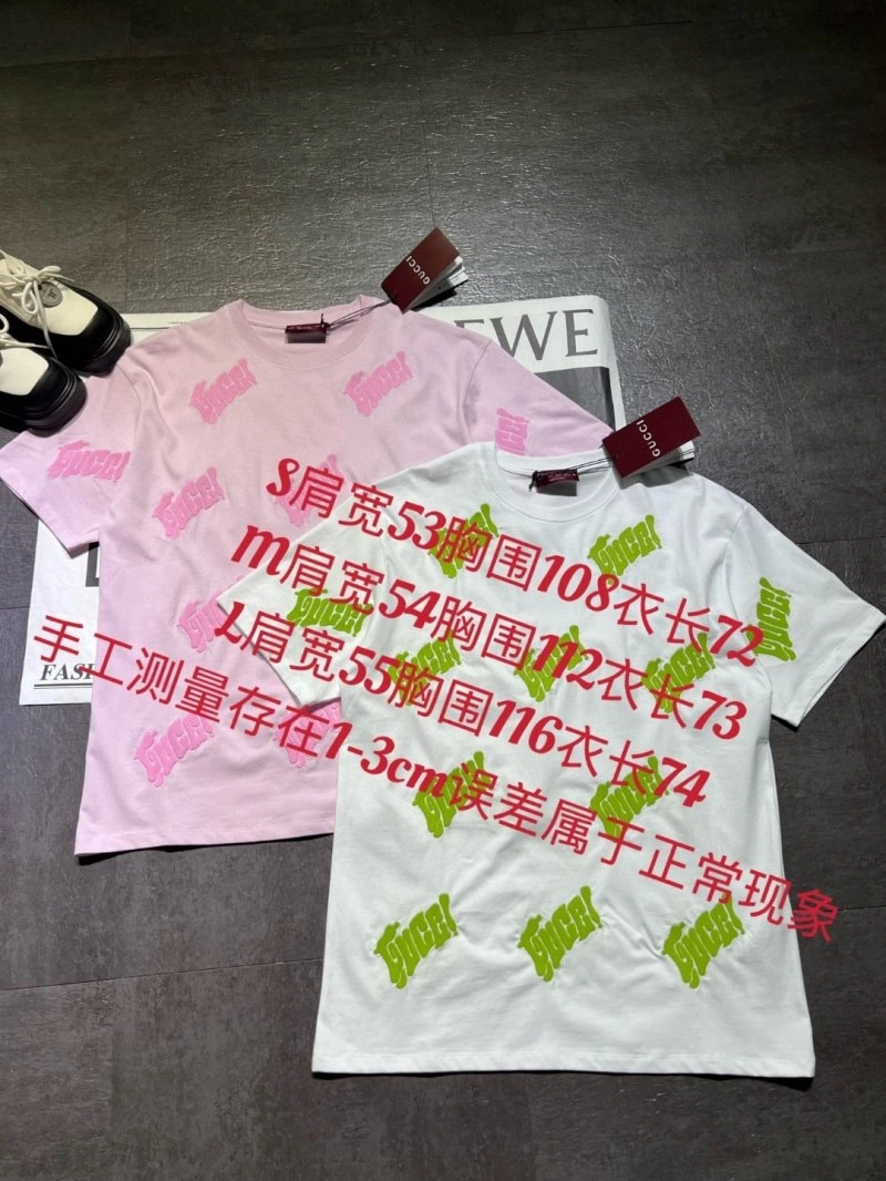 Economical Gucci T-Shirts