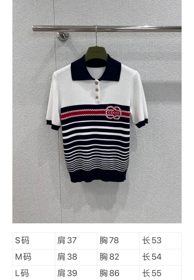 Official Gucci T-Shirts