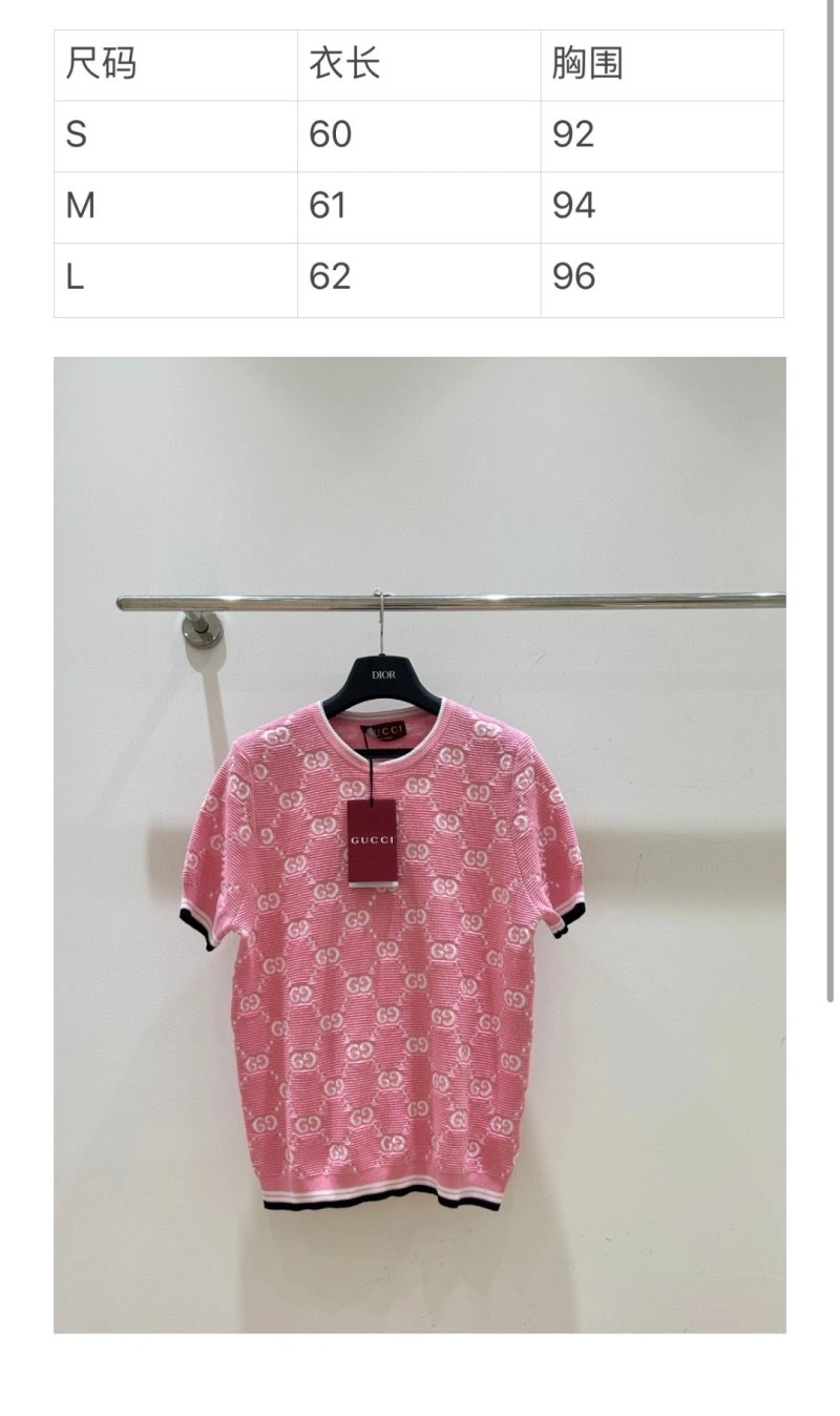 Mirror quality Gucci T-Shirts