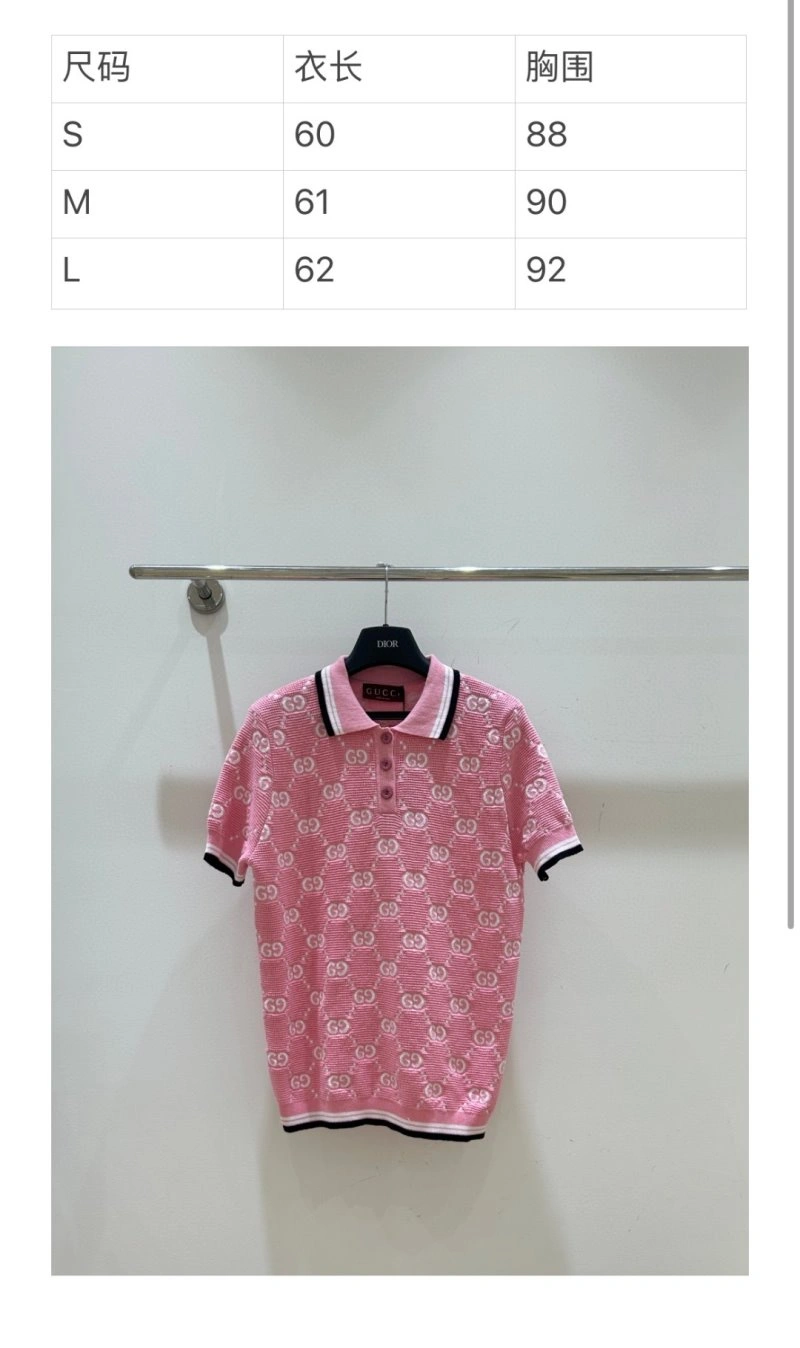 Brand-authenticated Gucci T-Shirts