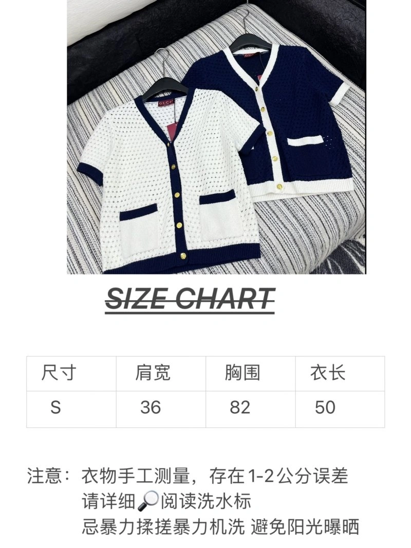 Legit Gucci T-Shirts