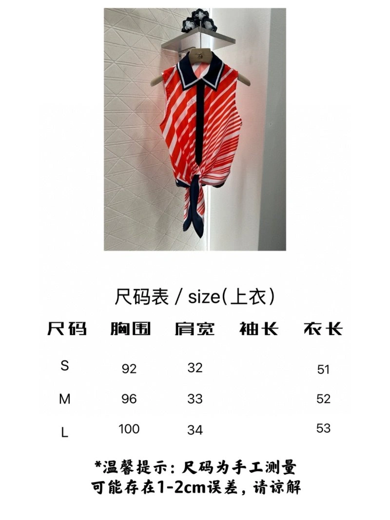 Value-priced Gucci T-Shirts