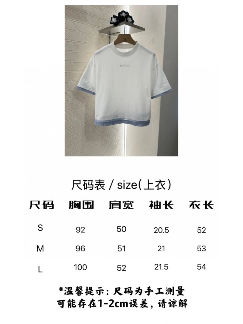 Original Gucci T-Shirts