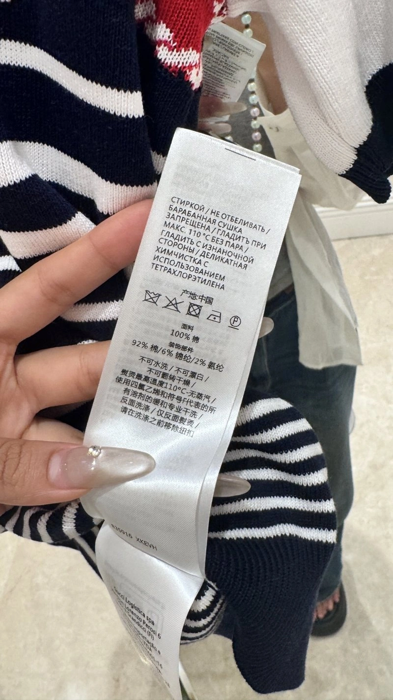 Top mirror Gucci T-Shirts