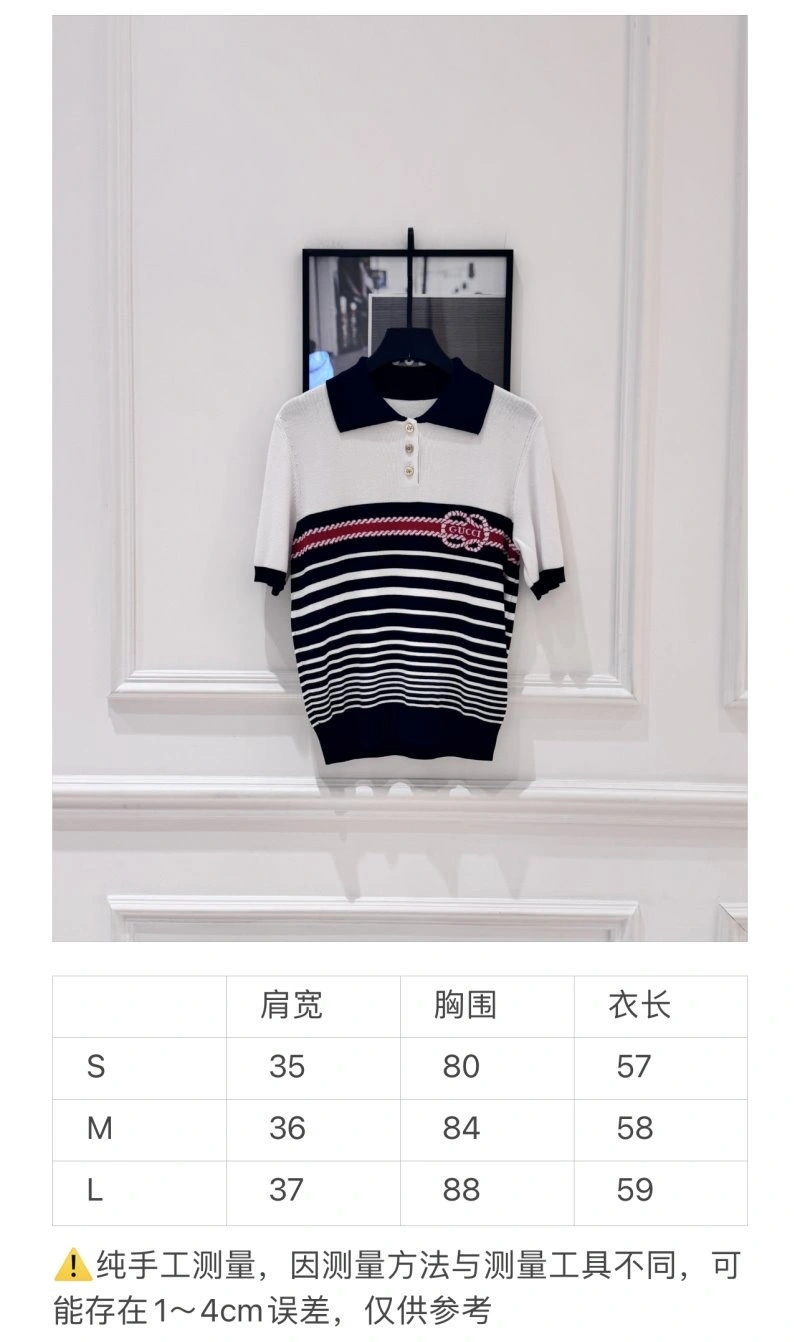 Top mirror Gucci T-Shirts