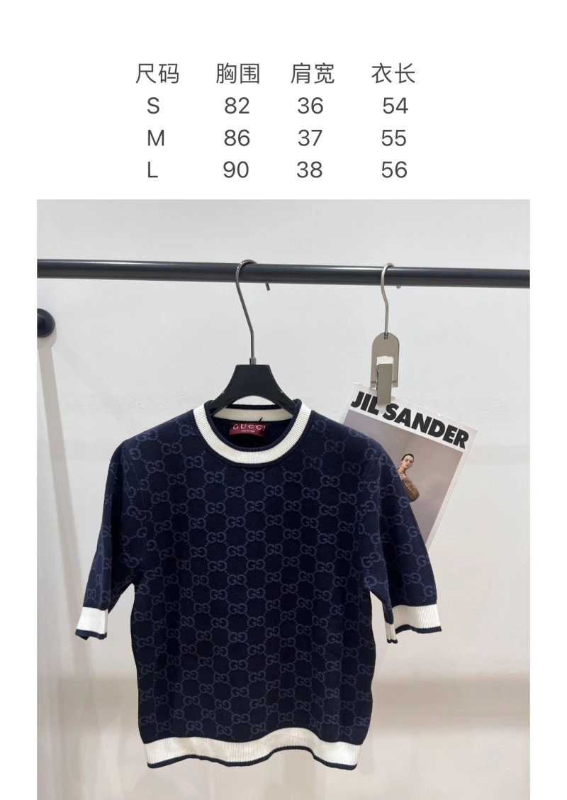 Top match Gucci T-Shirts