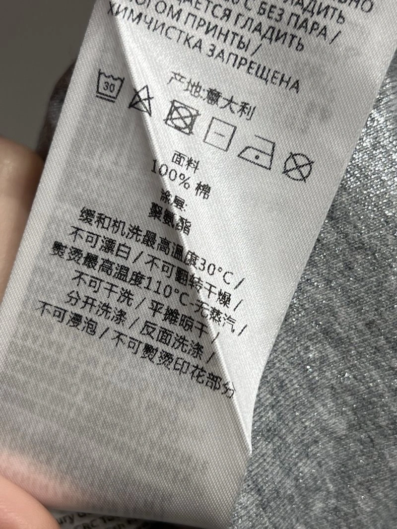 Affordable Gucci T-Shirts