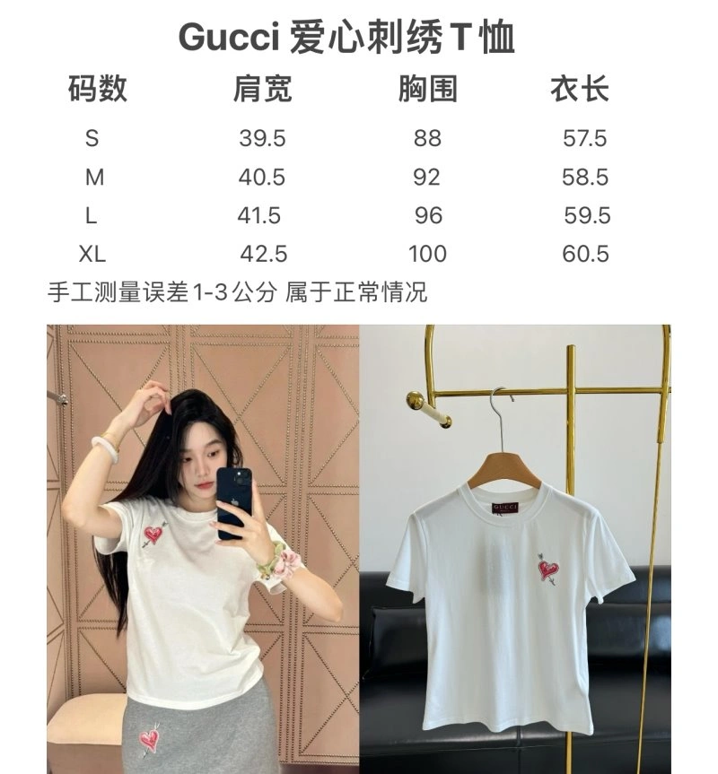 Top match Gucci T-Shirts