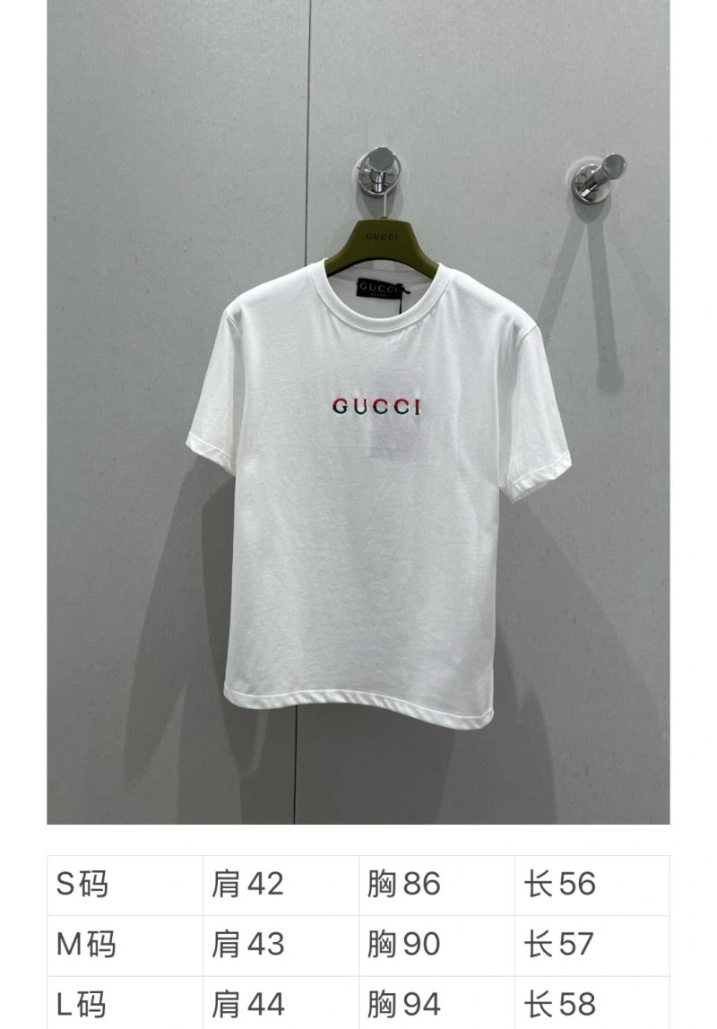 High fidelity Gucci T-Shirts