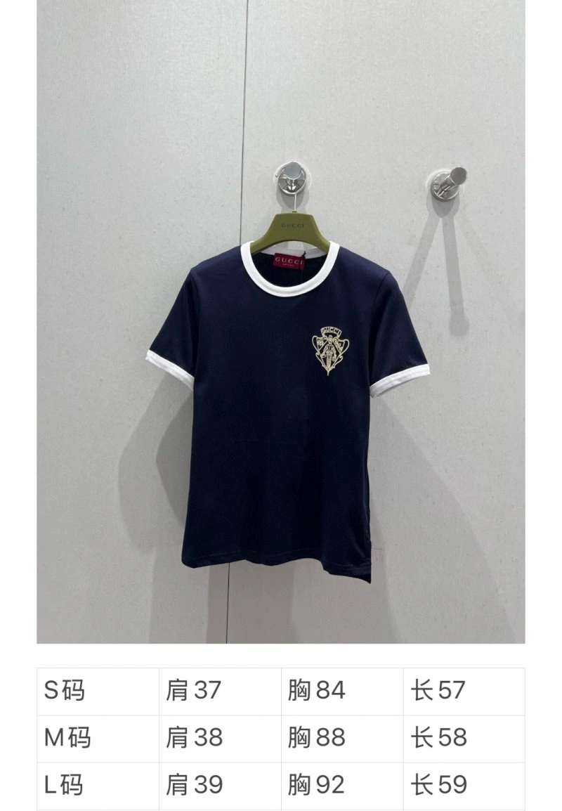 Economical Gucci T-Shirts