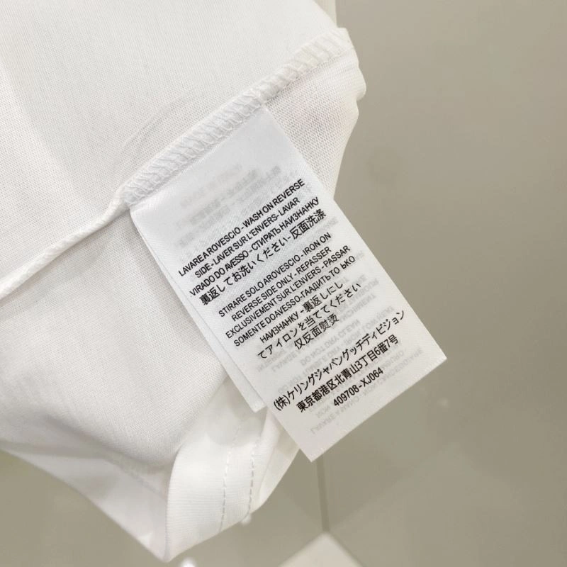 1:1 copy Gucci T-Shirts