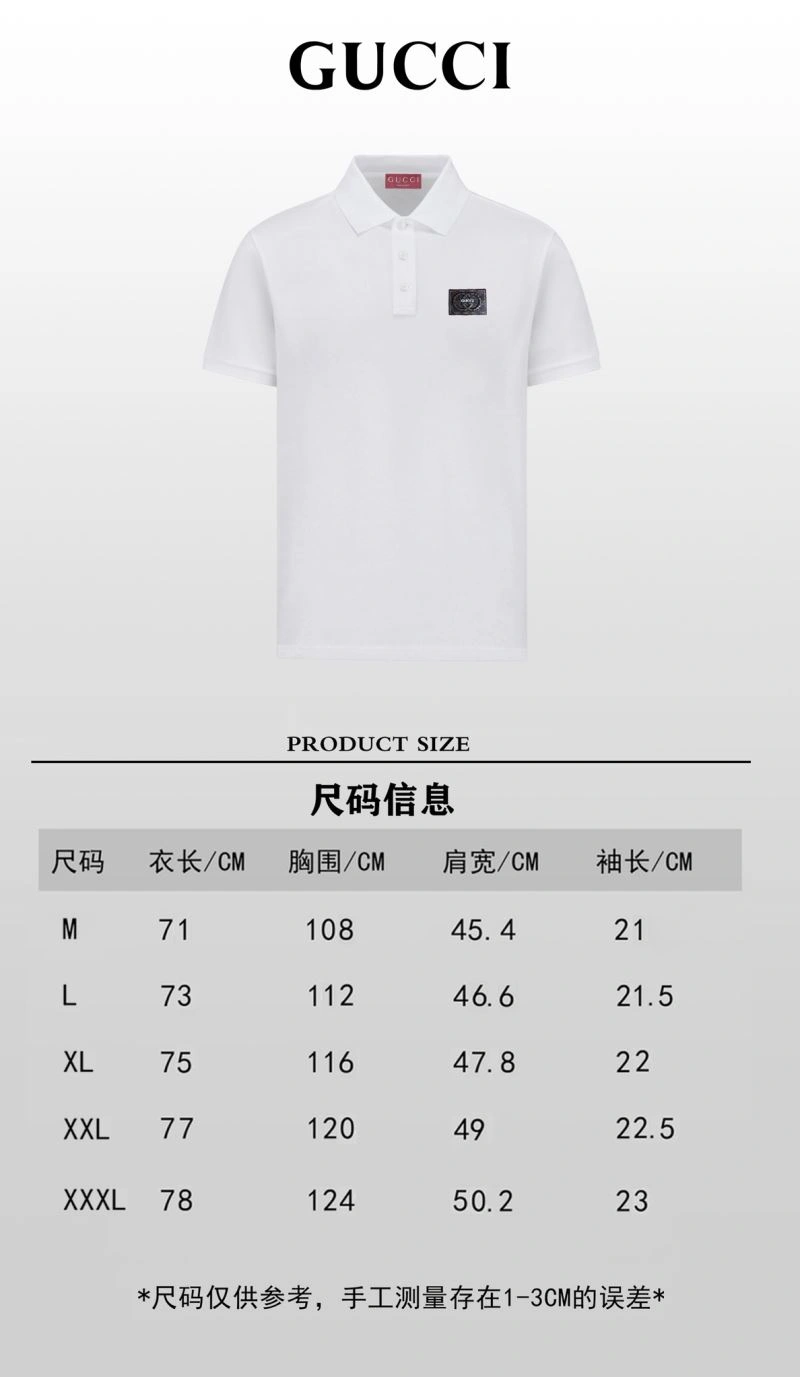 Brand-authenticated Gucci T-Shirts