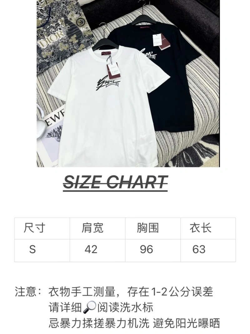 Bargain Gucci T-Shirts