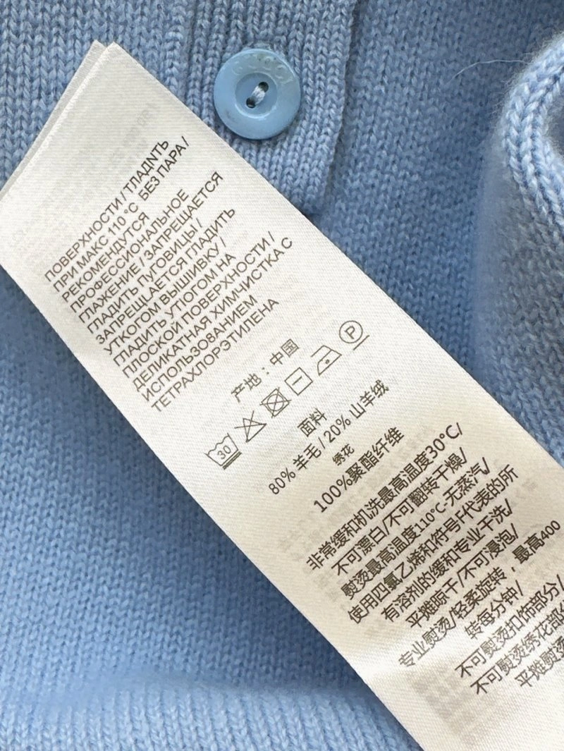 Low-cost Gucci T-Shirts
