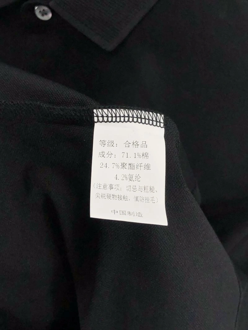 Brand-authenticated Gucci T-Shirts