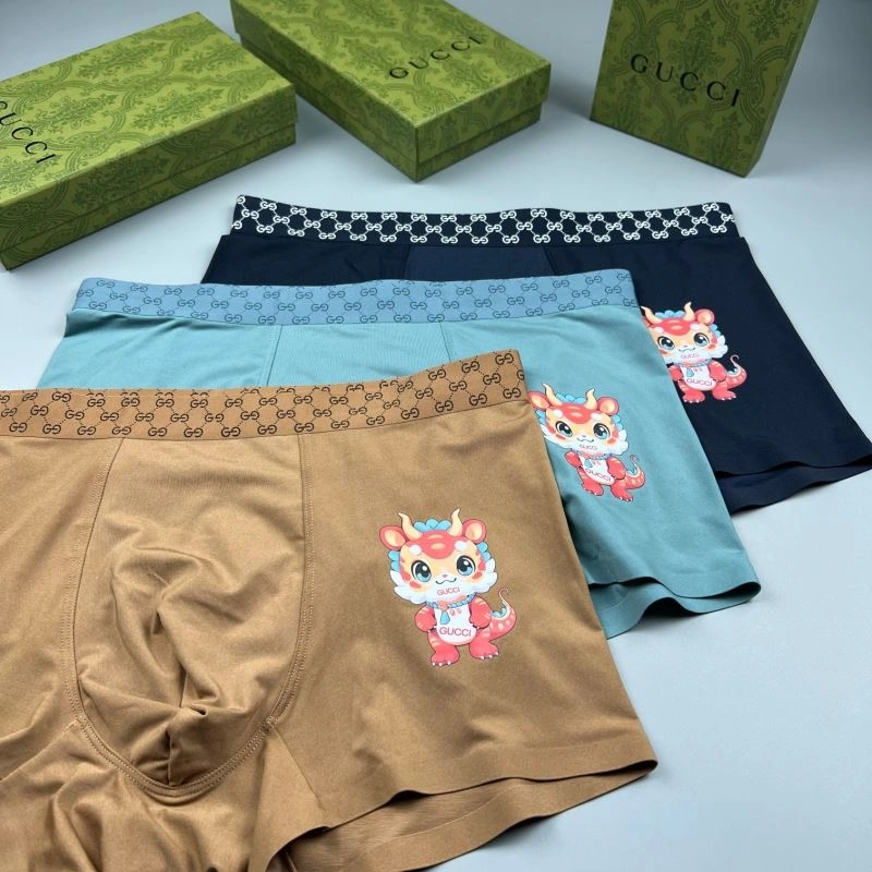 Bargain Gucci Underwear