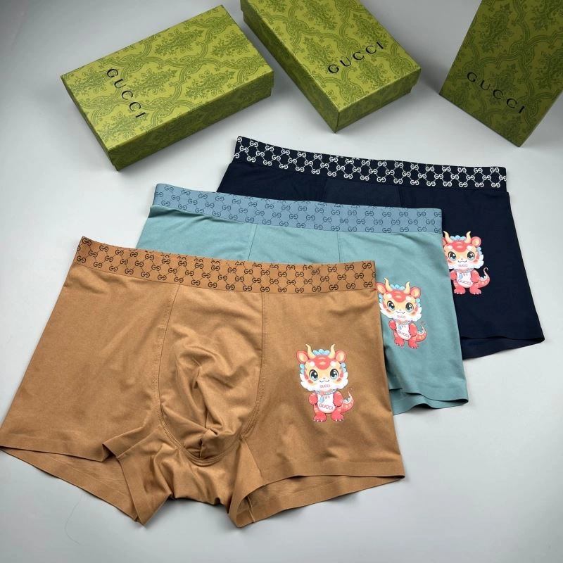 Bargain Gucci Underwear
