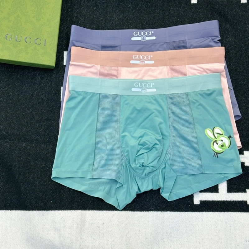 Indistinguishable Gucci Underwear