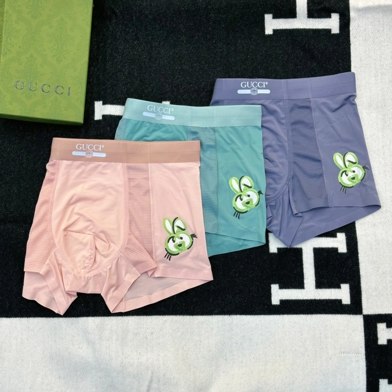 Indistinguishable Gucci Underwear