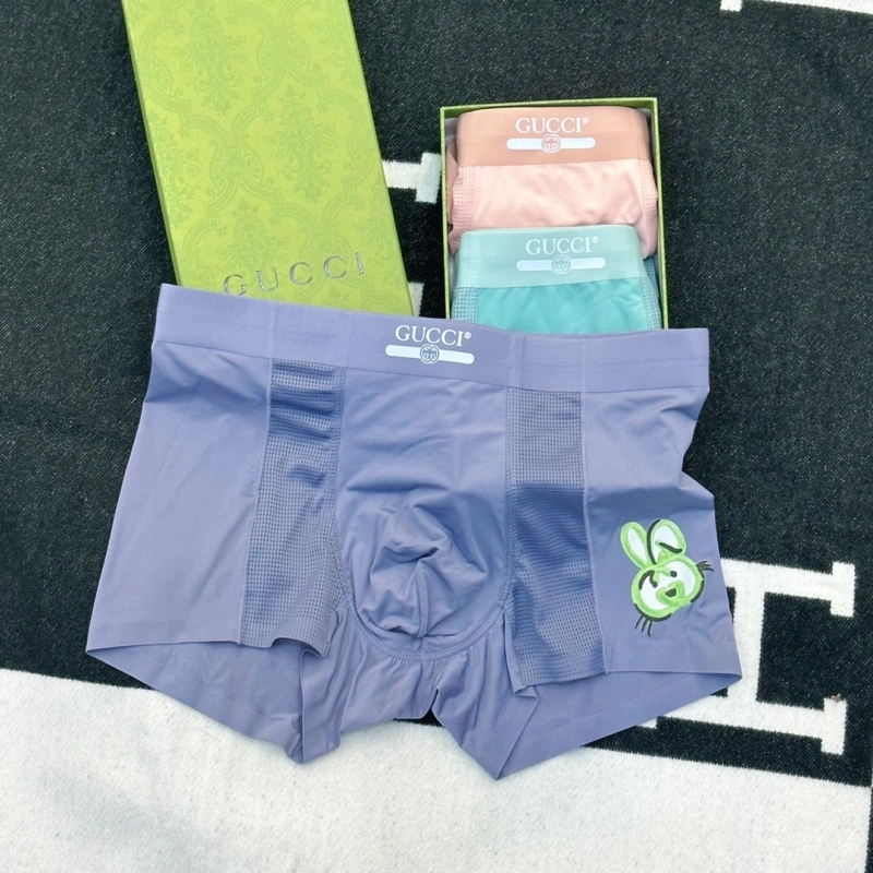 Indistinguishable Gucci Underwear