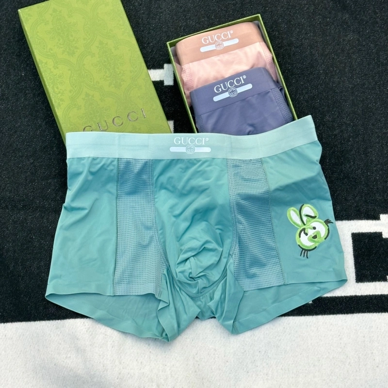 Indistinguishable Gucci Underwear