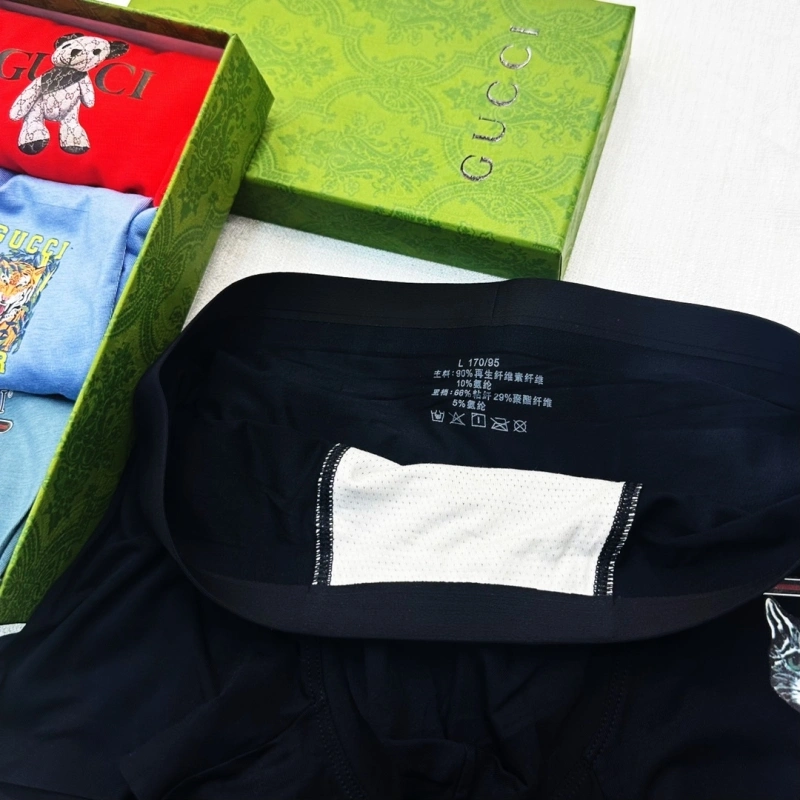 Authentic Gucci Underwear