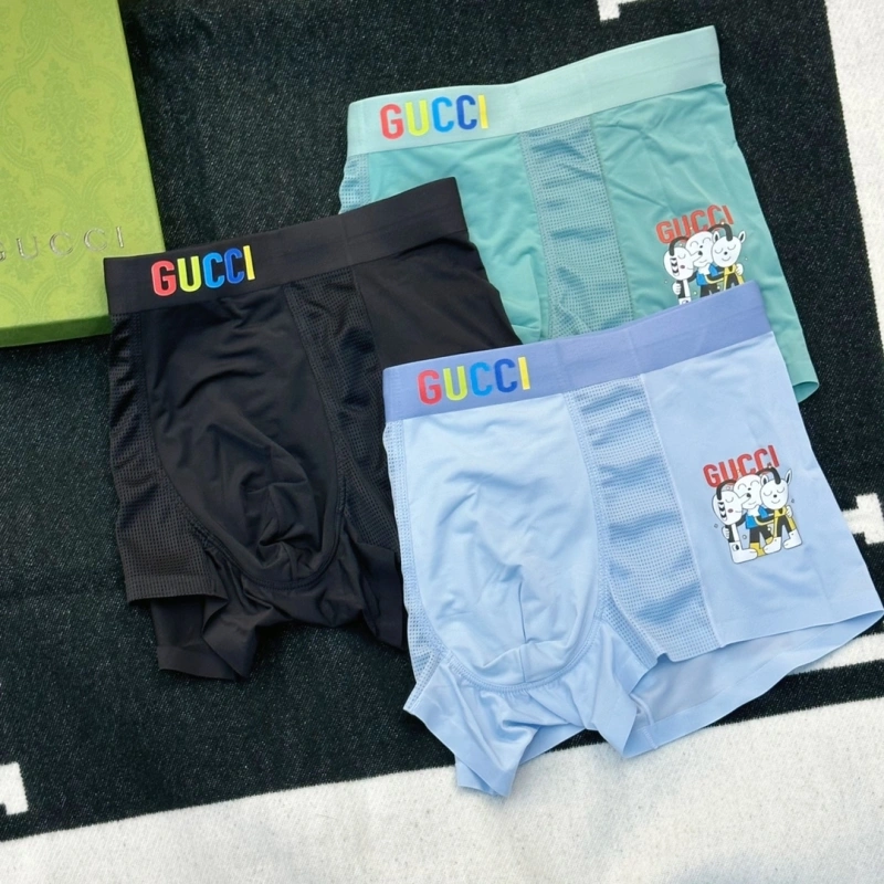 Value-priced Gucci Underwear