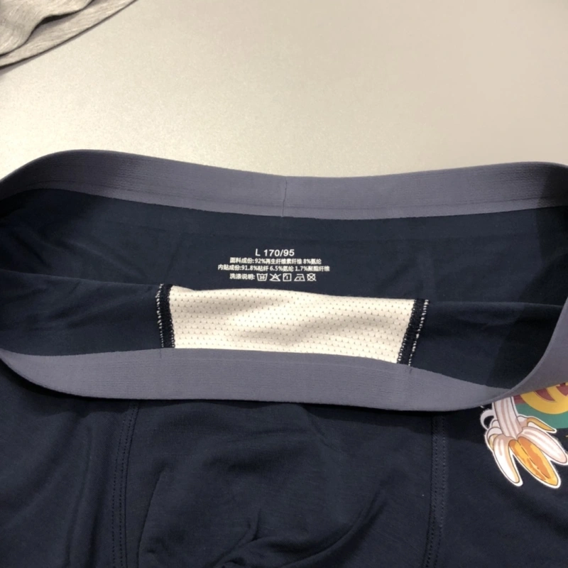 Budget-friendly Gucci Underwear