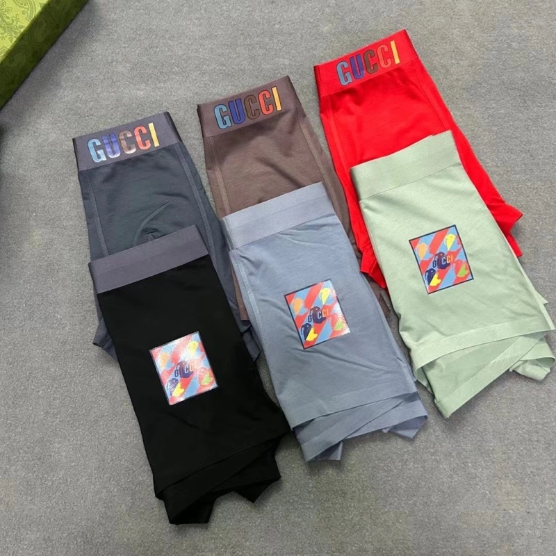 Indistinguishable Gucci Underwear