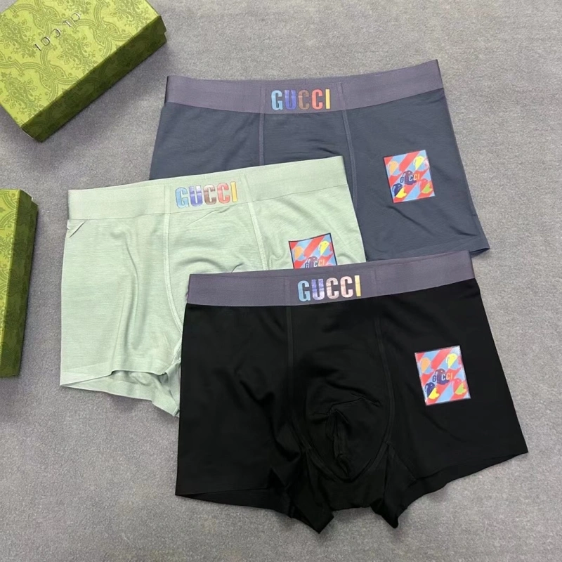 Indistinguishable Gucci Underwear