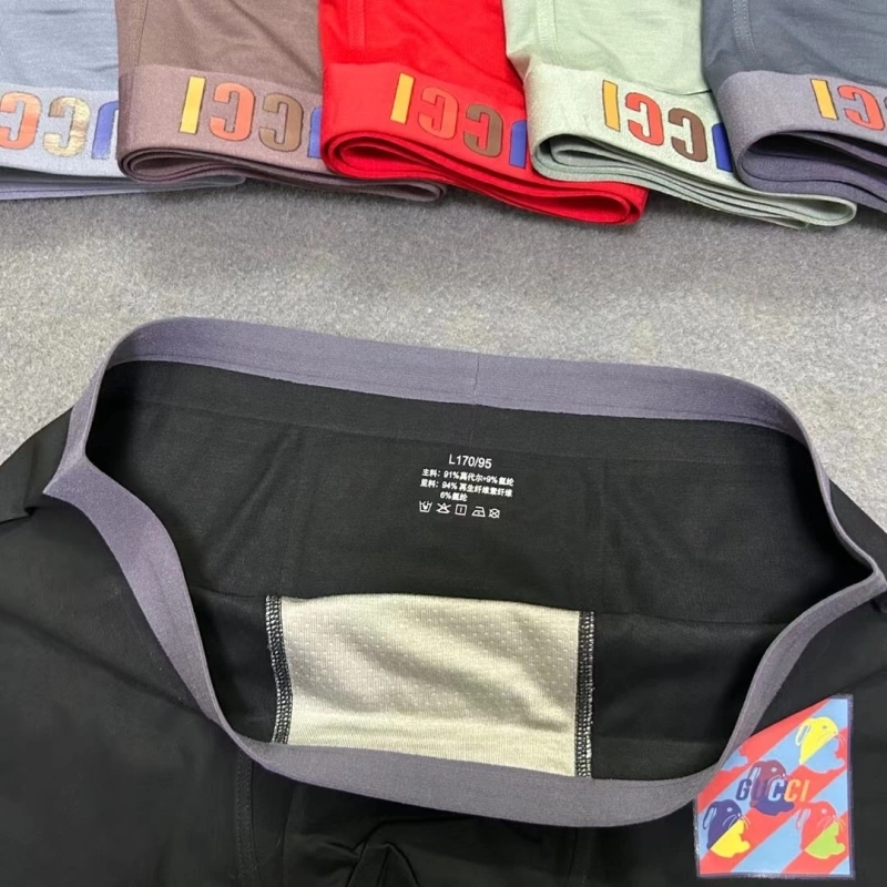 Indistinguishable Gucci Underwear